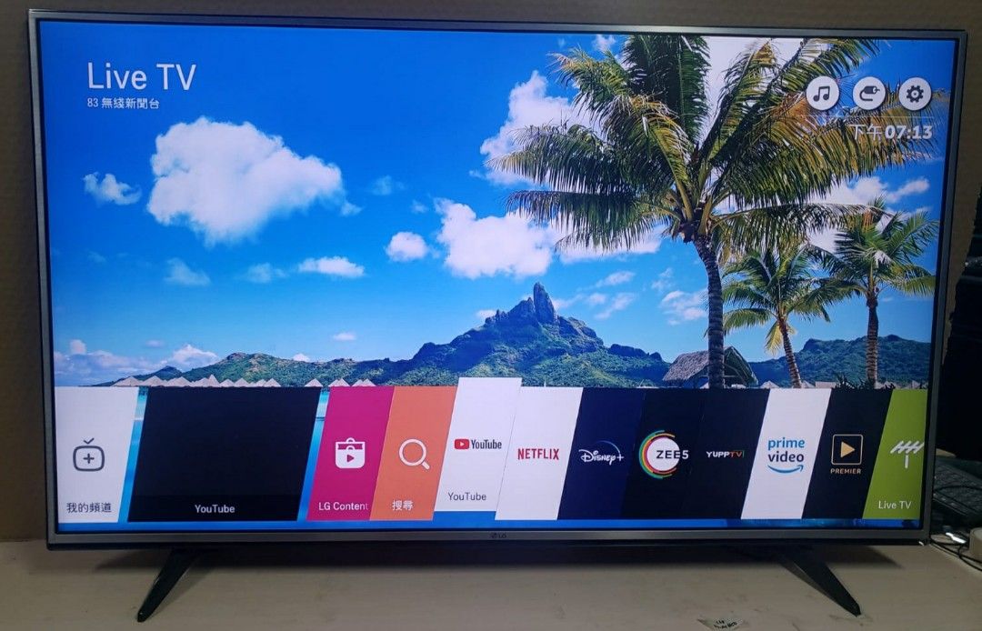 LG 43吋 43inch UH6500 Smart TV 智能電視, 家庭電器, 電視 & 其他娛樂, 電視 - Carousell