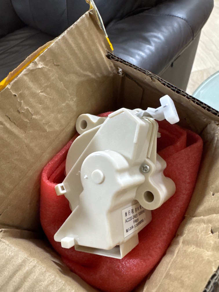 LG Washing Machine Drain Pump, TV & Home Appliances, Washing Machines ...