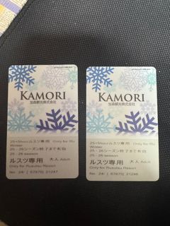 10 hrs Rusutsu ski pass 1 child 10小時，留壽都滑雪證小童x1, 門票＆禮券, 機票及海外景點 - Carousell