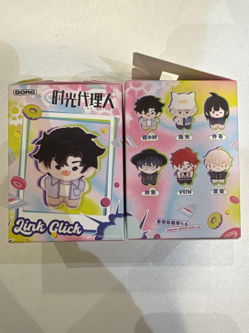 Link Click Blind Box Plushie, Hobbies & Toys, Toys & Games on Carousell
