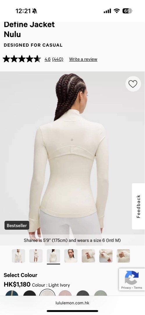 Lululemon Define Jacket Nulu - Light Ivory, Women's Fashion, Activewear ...