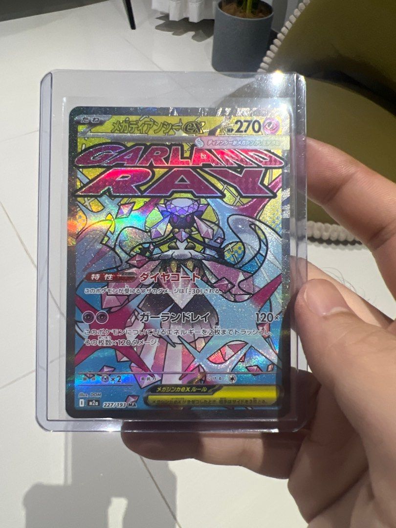 M Diancie EX Garland Ray Japanese Pokemon Card, Hobbies & Toys, Toys ...