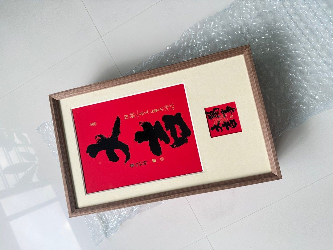 Malaysia bird nest and Korean red ginseng gift box new year, Health ...