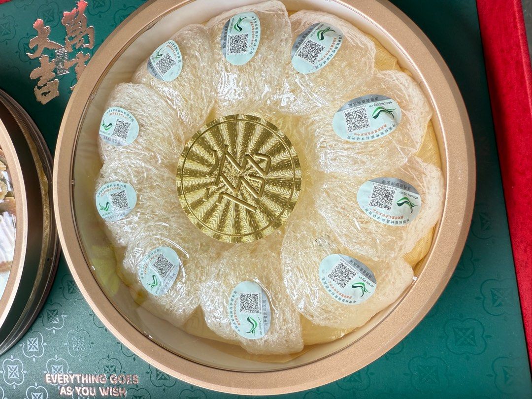 Malaysia bird nest and Korean red ginseng gift box new year, Health ...