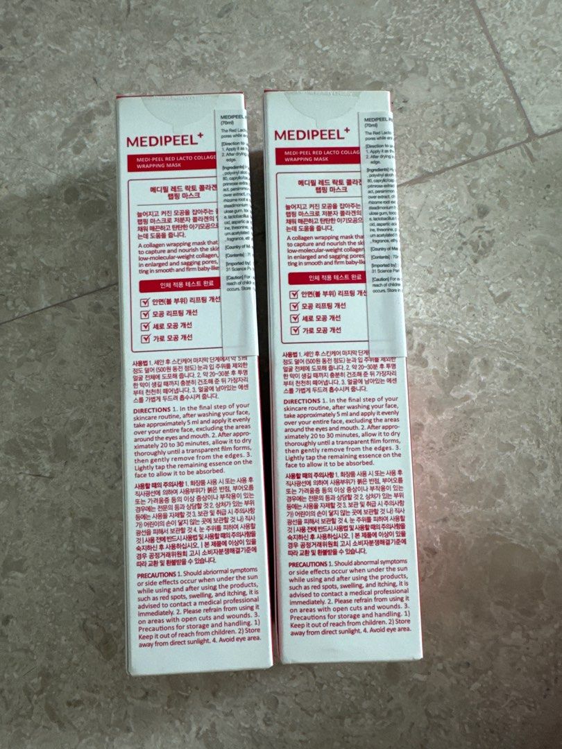 MEDI-PEEL Lacto Collagen Wrapping Mask, Beauty & Personal Care, Face ...