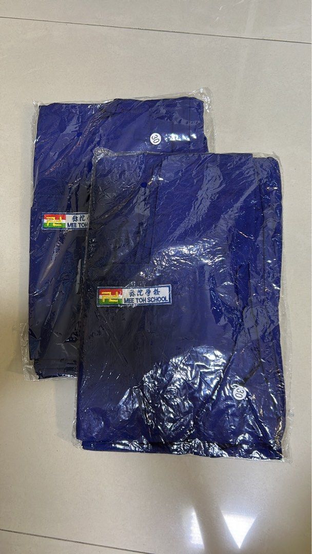 Mee Toh School Uniforms - Various Sizes, Babies & Kids, Babies & Kids ...
