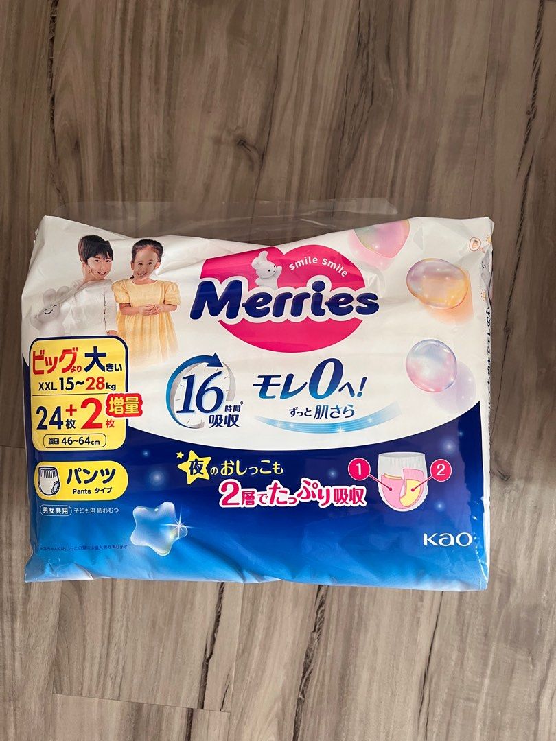 Merries diaper pants XXL, Babies & Kids, Bathing & Changing, Diapers ...