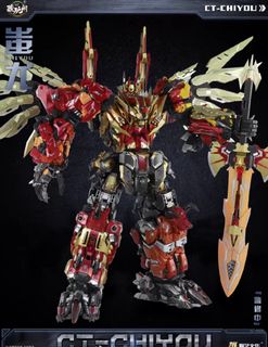 [Closed] Cang-Toys War of the God 1/100 Odin Alloy Frame Mecha, Hobbies ...
