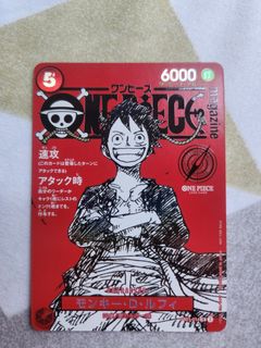 One Piece Magazine Card - Monkey D. Luffy ST21-014, Hobbies & Toys ...