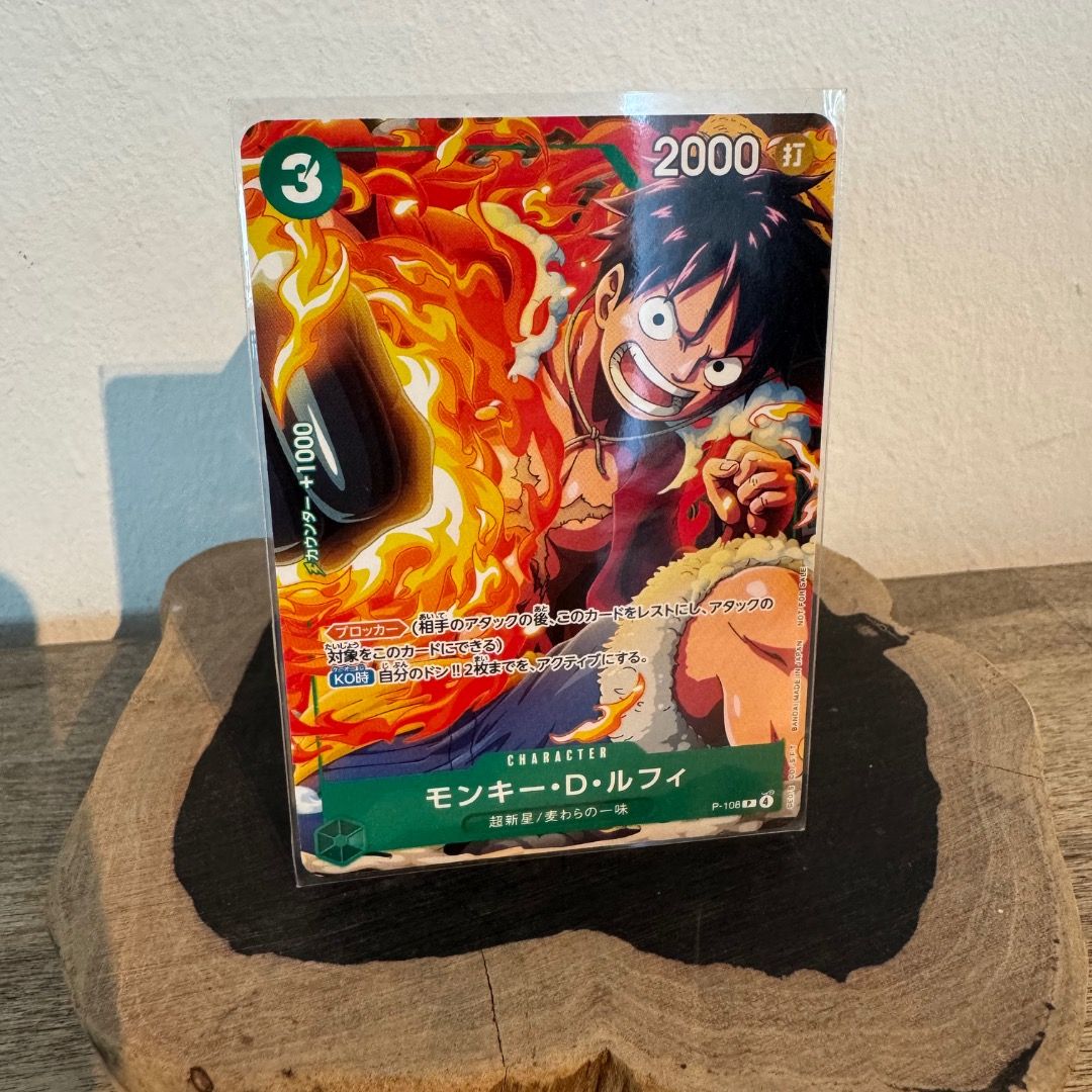monkey.d.luffy Promo P-108 Japanese ONE PIECE Card V Jump - NM, Hobbies ...