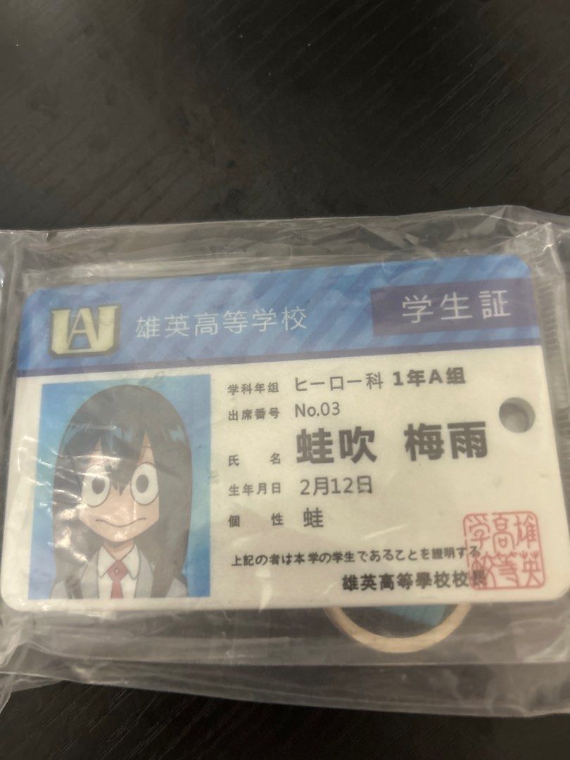 My Hero Academia Froppy ID card holder, Hobbies & Toys, Memorabilia ...