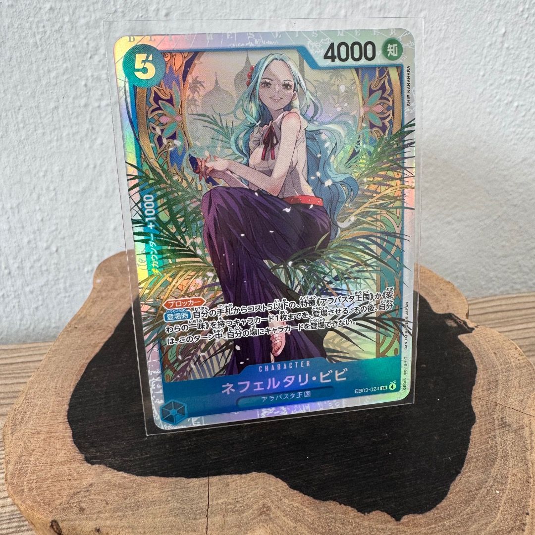 Nefertari Vivi SR EB03-024 Japanese ONE PIECE Card Heroines Edition - NM, Hobbies & Toys, Toys ...