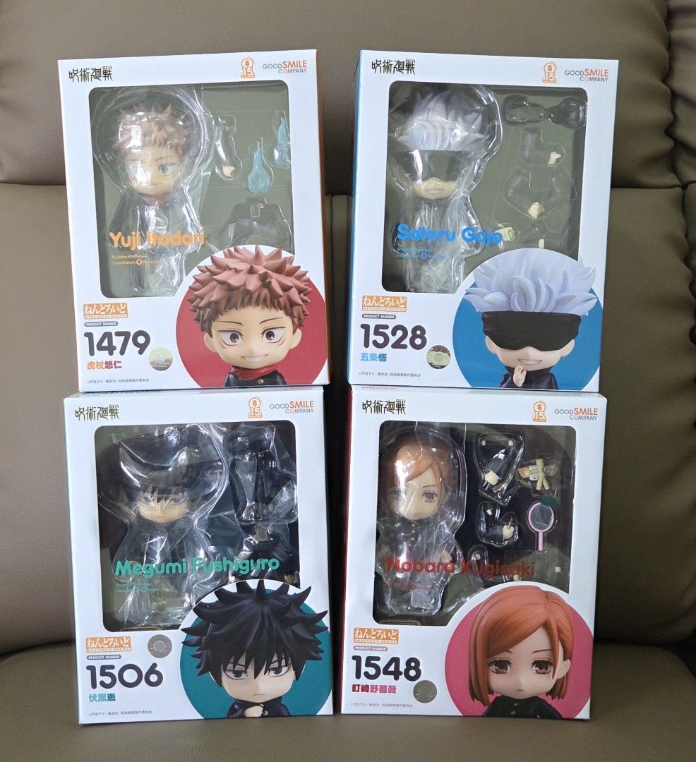 Nendoroid Jujutsu Kaisen Main Characters of 4 set, Hobbies & Toys, Toys ...