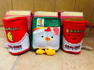New Moon Chicken Rice Plush Toy, Hobbies & Toys, Toys & Games on Carousell