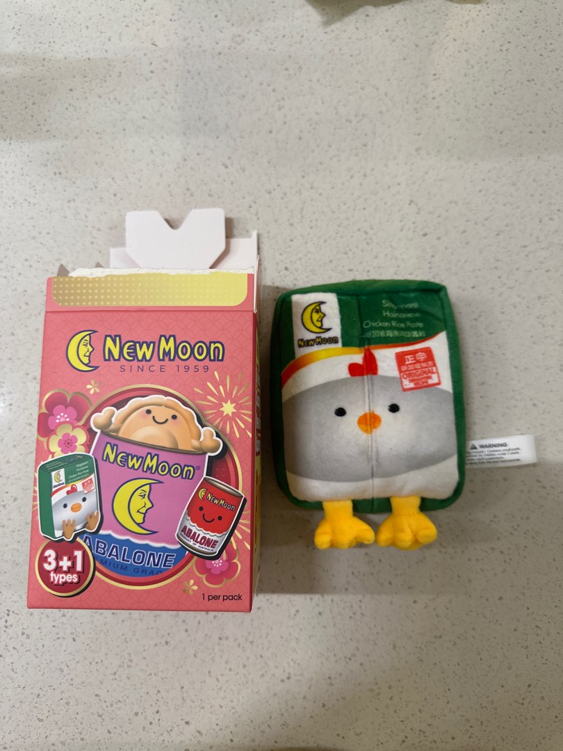 New Moon Chicken Rice Plush Toy, Hobbies & Toys, Toys & Games on Carousell