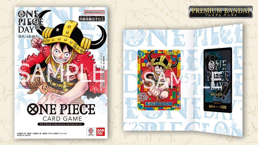 One Piece Card Game - Luffy Promo Card, Hobbies & Toys, Toys & Games on ...