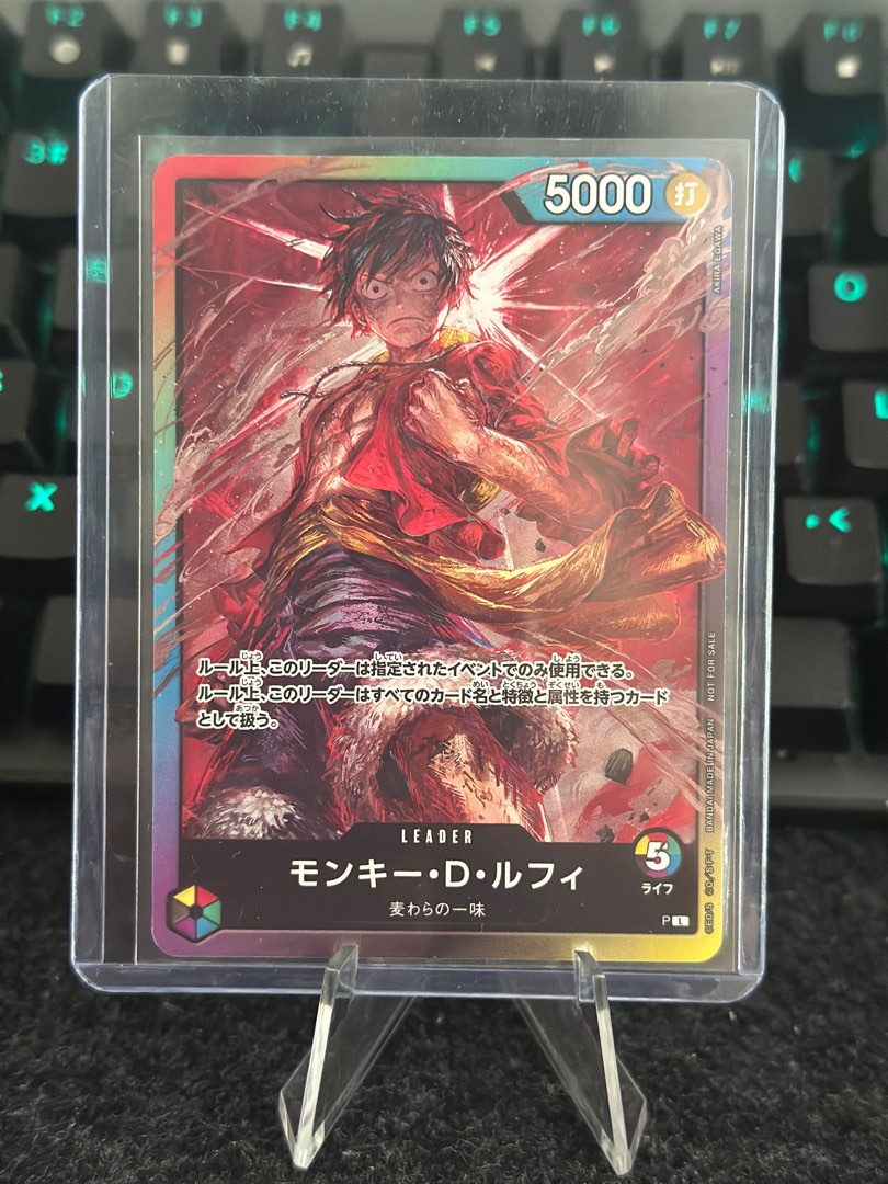 One Piece Card Game - Monkey D. Luffy Leader Promo 8 Pack Battle (5 ...