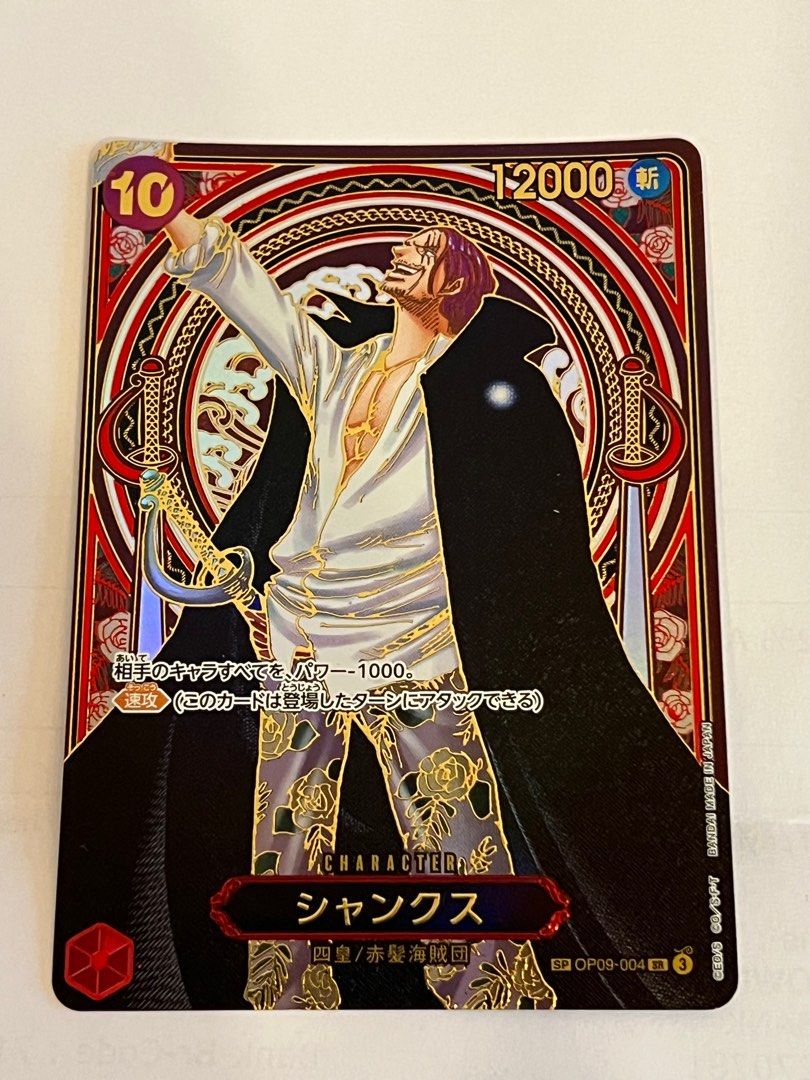 One Piece Card Game - Shanks Gold SP OP09-004, Hobbies & Toys, Toys ...