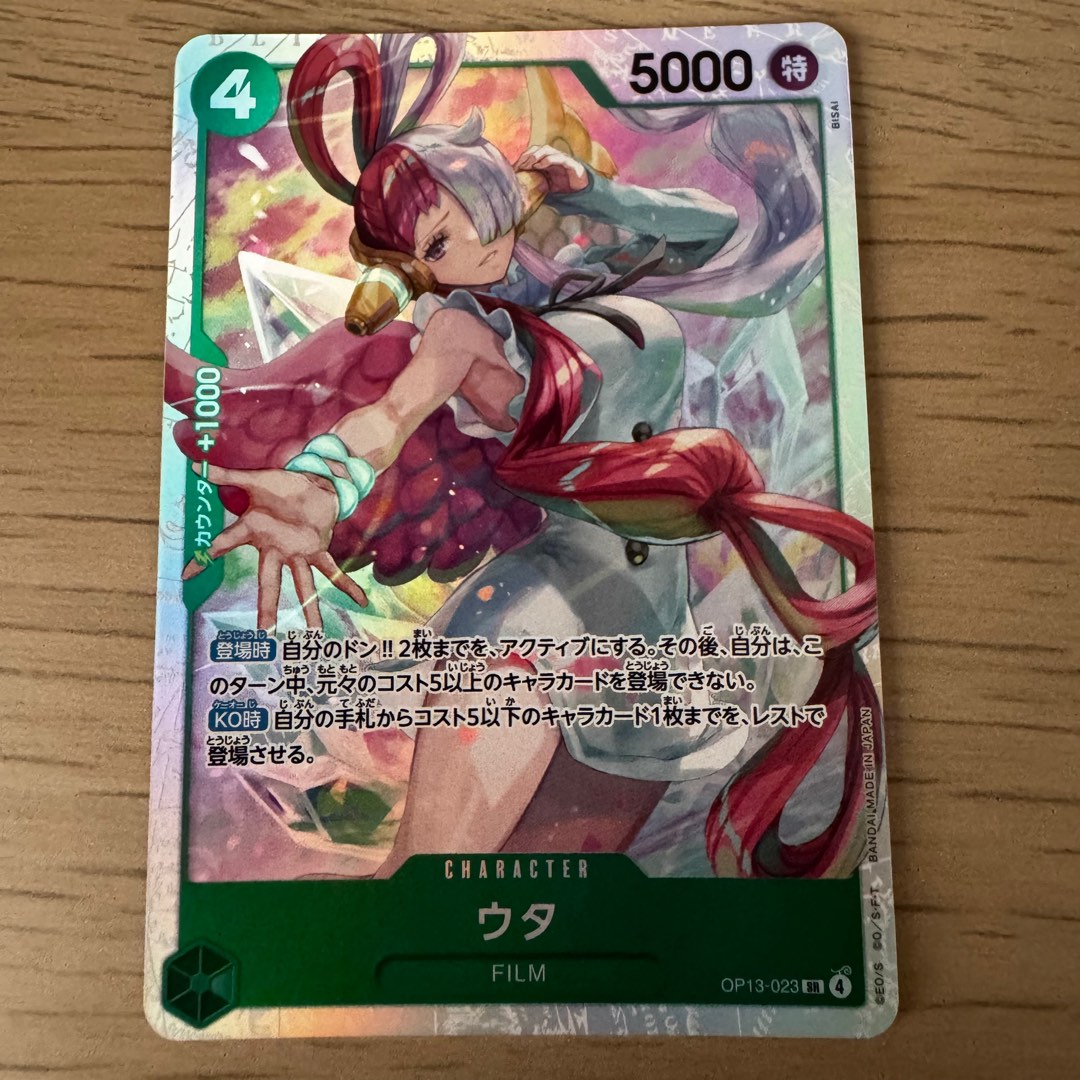 One Piece Card Game - Uta, Hobbies & Toys, Toys & Games on Carousell