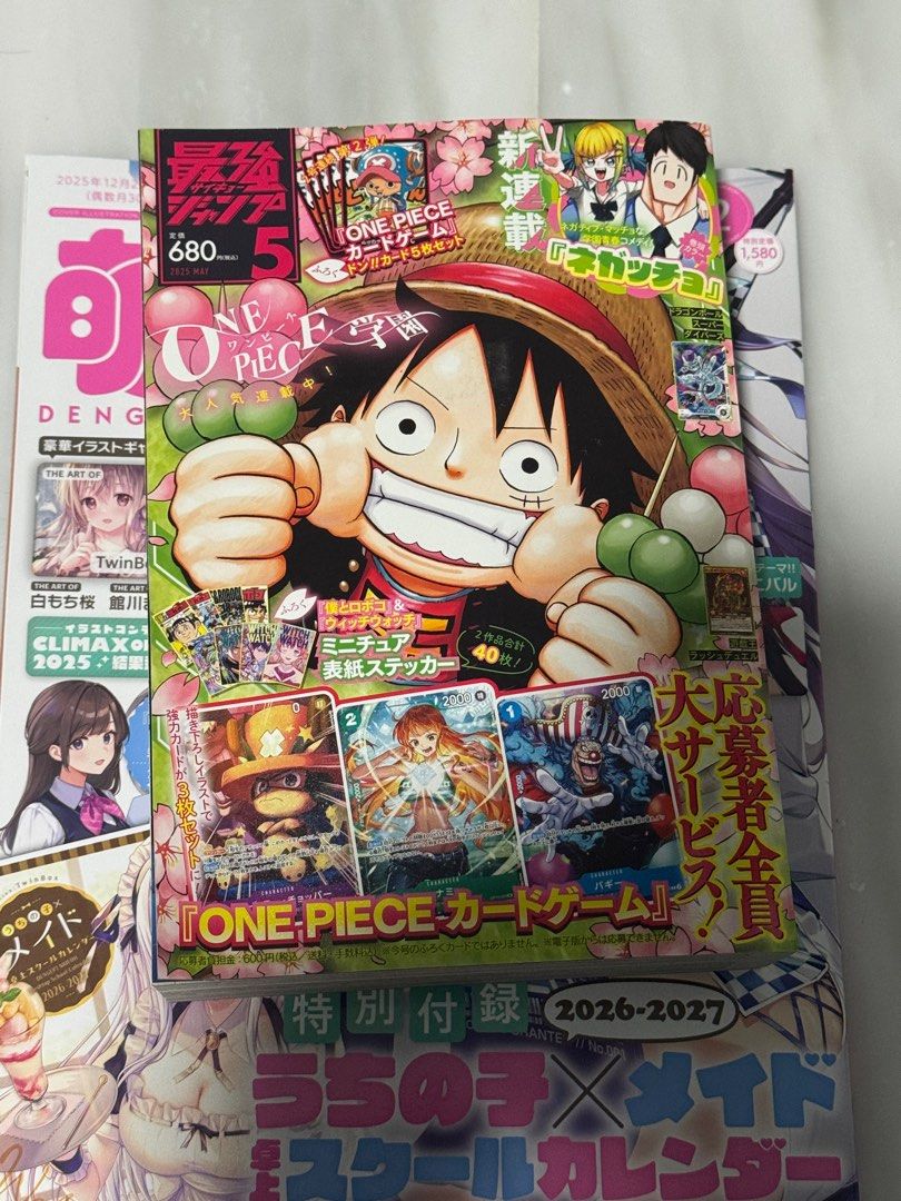 One Piece Card Game Magazine, Hobbies & Toys, Toys & Games on Carousell