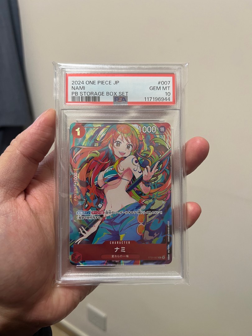 One Piece JP Nami PB Storage Box Set 卡牌, 興趣及遊戲, 玩具 & 遊戲類 - Carousell