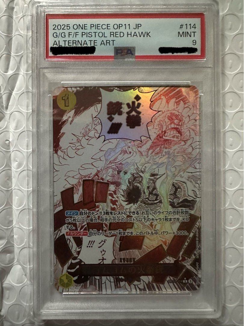 One Piece OP11 JP Luffy Pistol Red Hawk Alternate Art PSA 9, Hobbies ...
