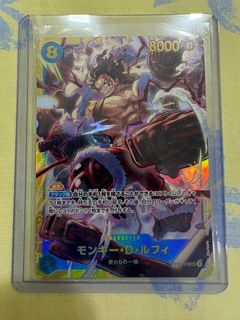 PSA10 Luffy Gear Two AA OP11-080, Hobbies & Toys, Toys & Games on Carousell