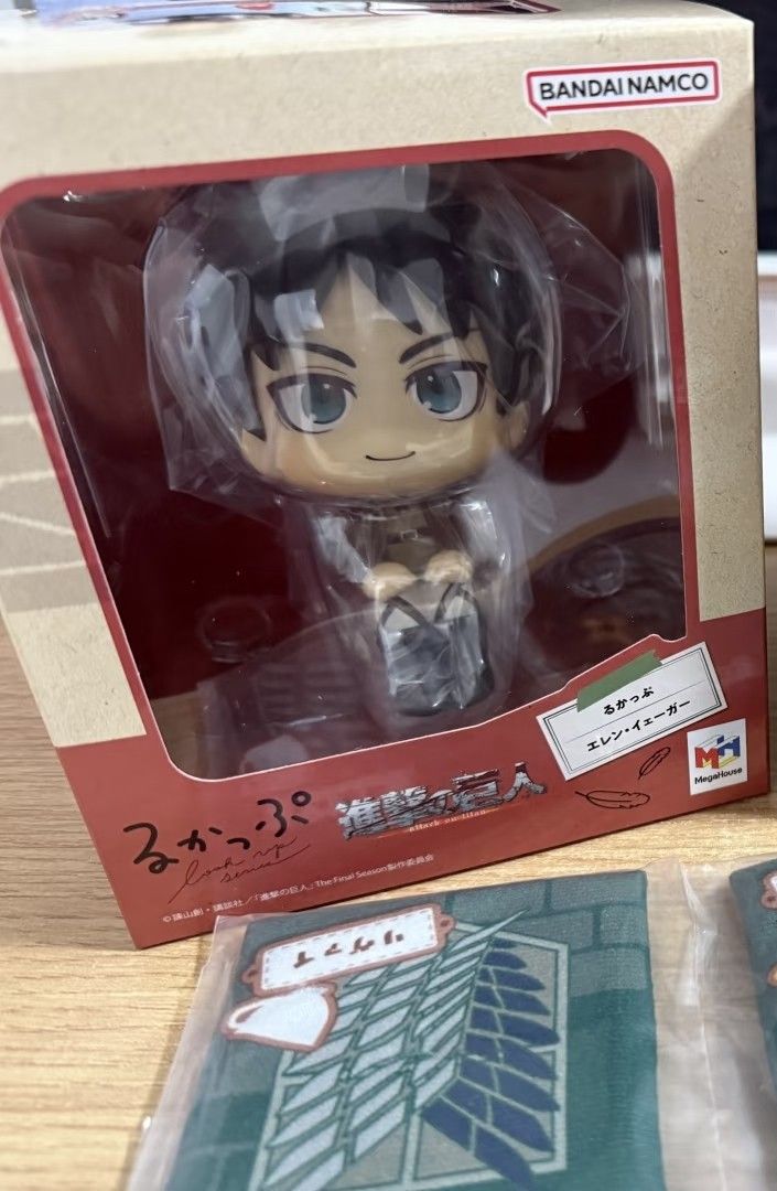 Original Eren Yeager Look up figure Bandai Namco Attack on Titan Figure ...