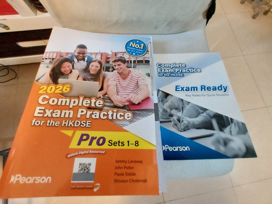 (Pack)(PRO 1-8) 2026 Complete Exam Practice for the HKDSE with key ...