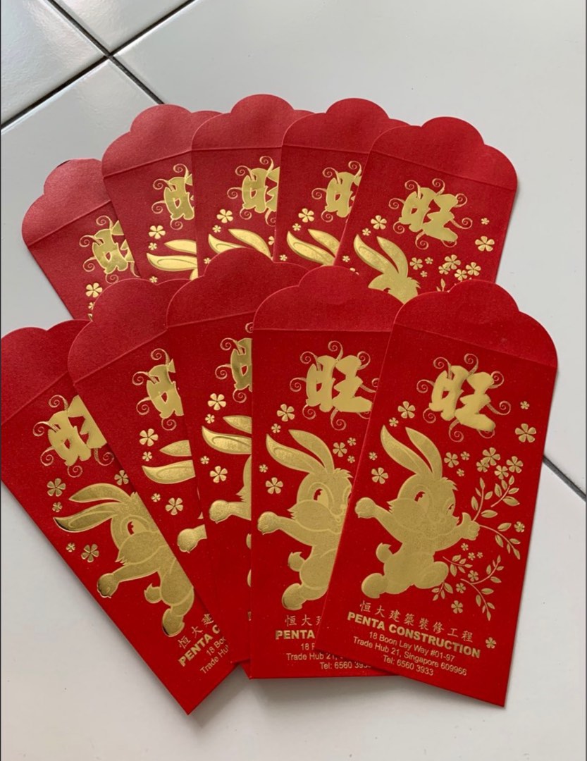 Penta Construction Singapore CNY Red Packet (each packet is 10 pcs x 1 ...