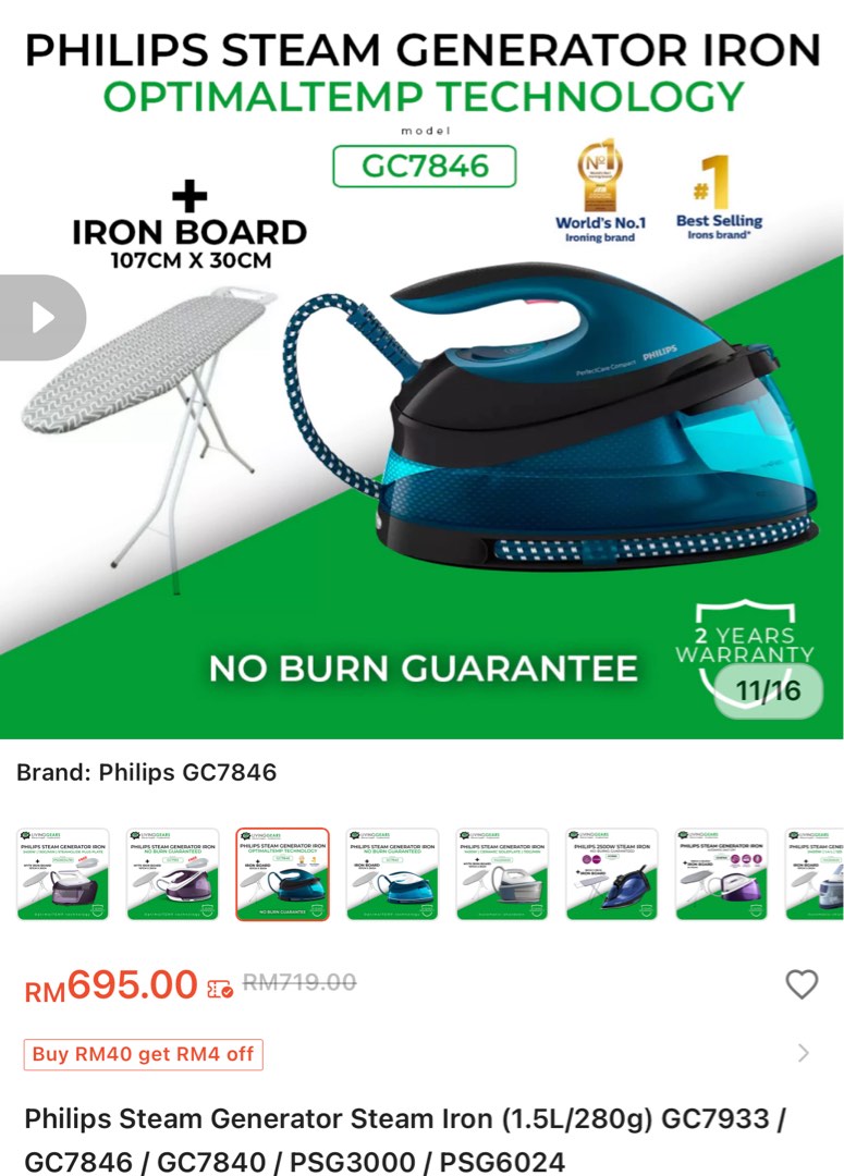 Philips PerfectCare Compact Steam Generator Iron, TV & Home Appliances ...