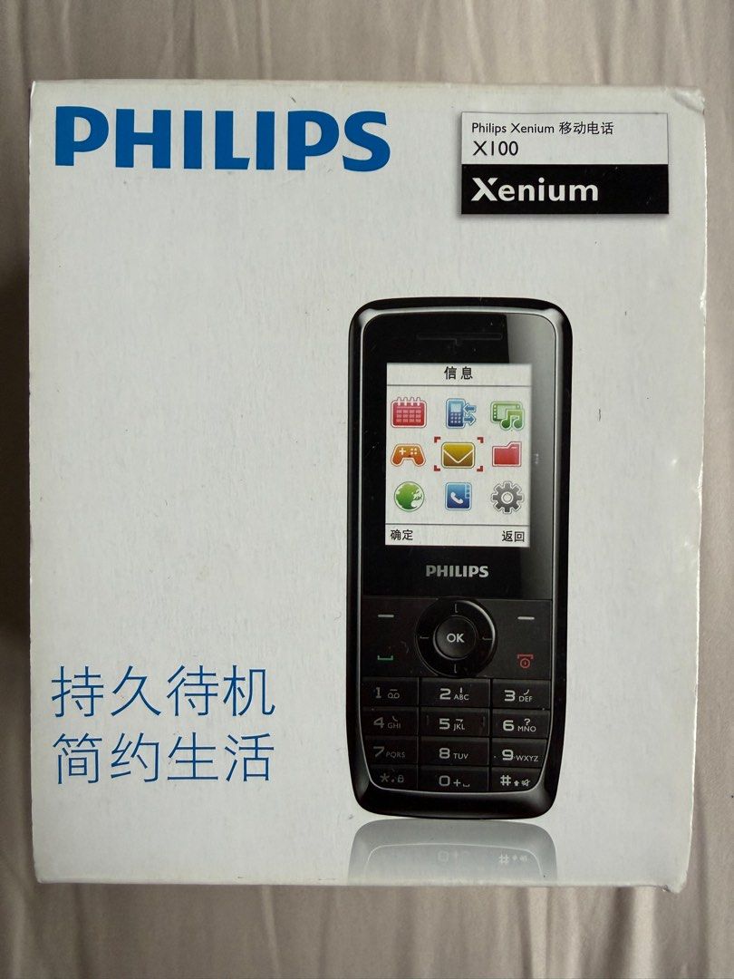 Philips Xenium X100 Mobile Phone - Black, Mobile Phones & Gadgets ...