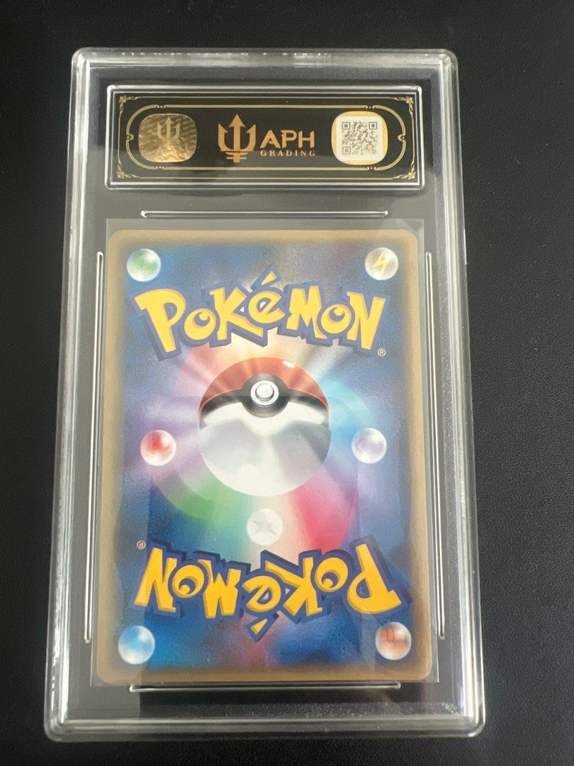 Pikachu Gold Star 2005 japanese pokemon APH 10 black label, Hobbies ...
