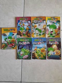 Plants vs Zombies 2 Science Comic Book, Hobbies & Toys, Books ...