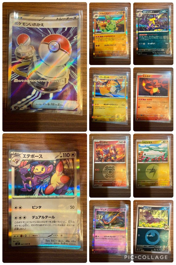 Pokemon Cards ex ar mega dream inferno x, Hobbies & Toys, Toys & Games ...