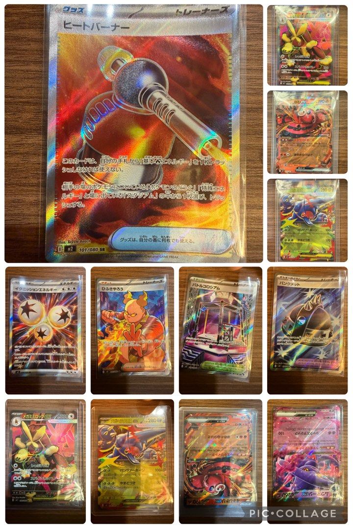 Pokemon Cards ex ar mega dream inferno x, Hobbies & Toys, Toys & Games ...