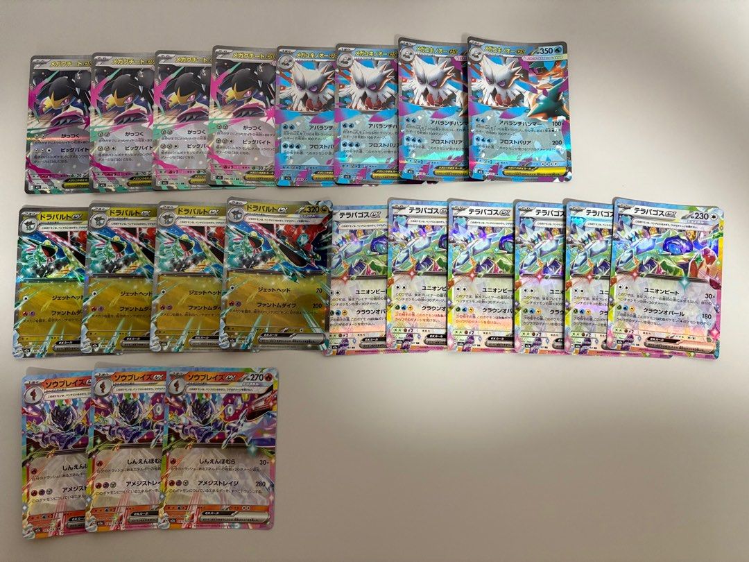 Pokemon Cards - Assorted Japanese Cards, Hobbies & Toys, Toys & Games ...