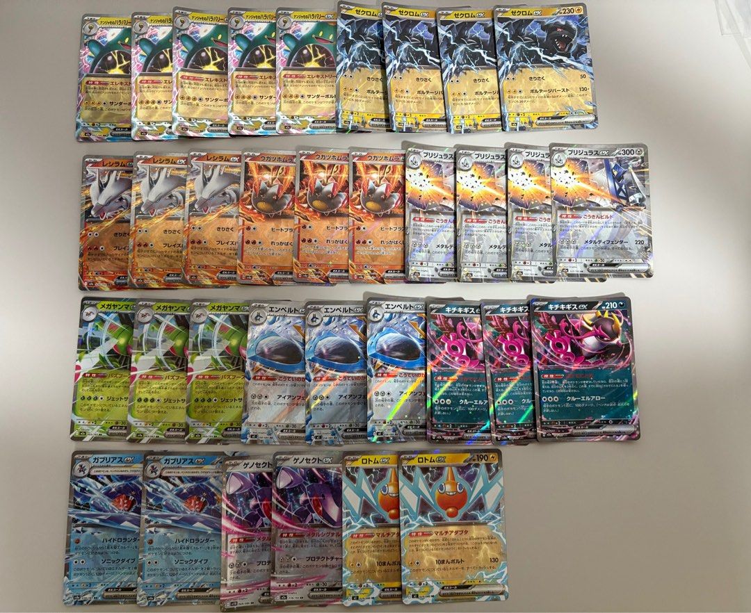 Pokemon Cards - Assorted Japanese Cards, Hobbies & Toys, Toys & Games ...