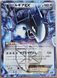 Pokemon Tag Team GX Cards - Assorted, Hobbies & Toys, Toys & Games on ...