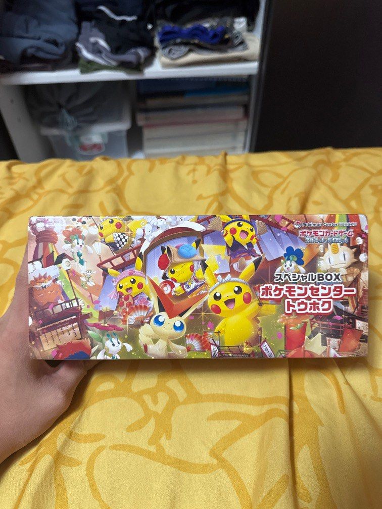 Pokemon Center Tohoku Special Box, Hobbies & Toys, Toys & Games on ...