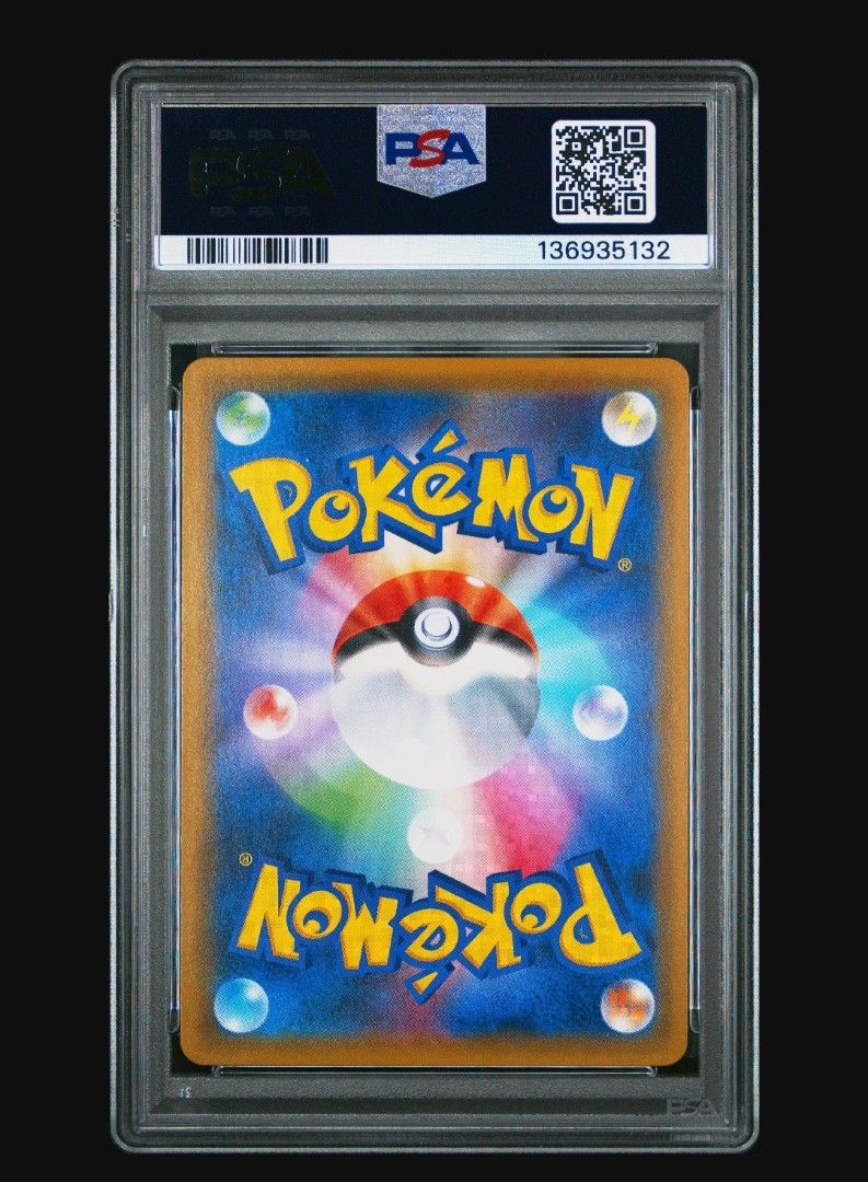 Pokemon Gengar & Mimikyu GX PSA 10, Hobbies & Toys, Toys & Games on ...