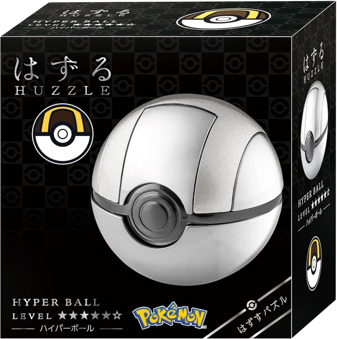 Pokemon Huzzle Puzzle Balls - Hyper, Master, Monster, Super, Hobbies ...