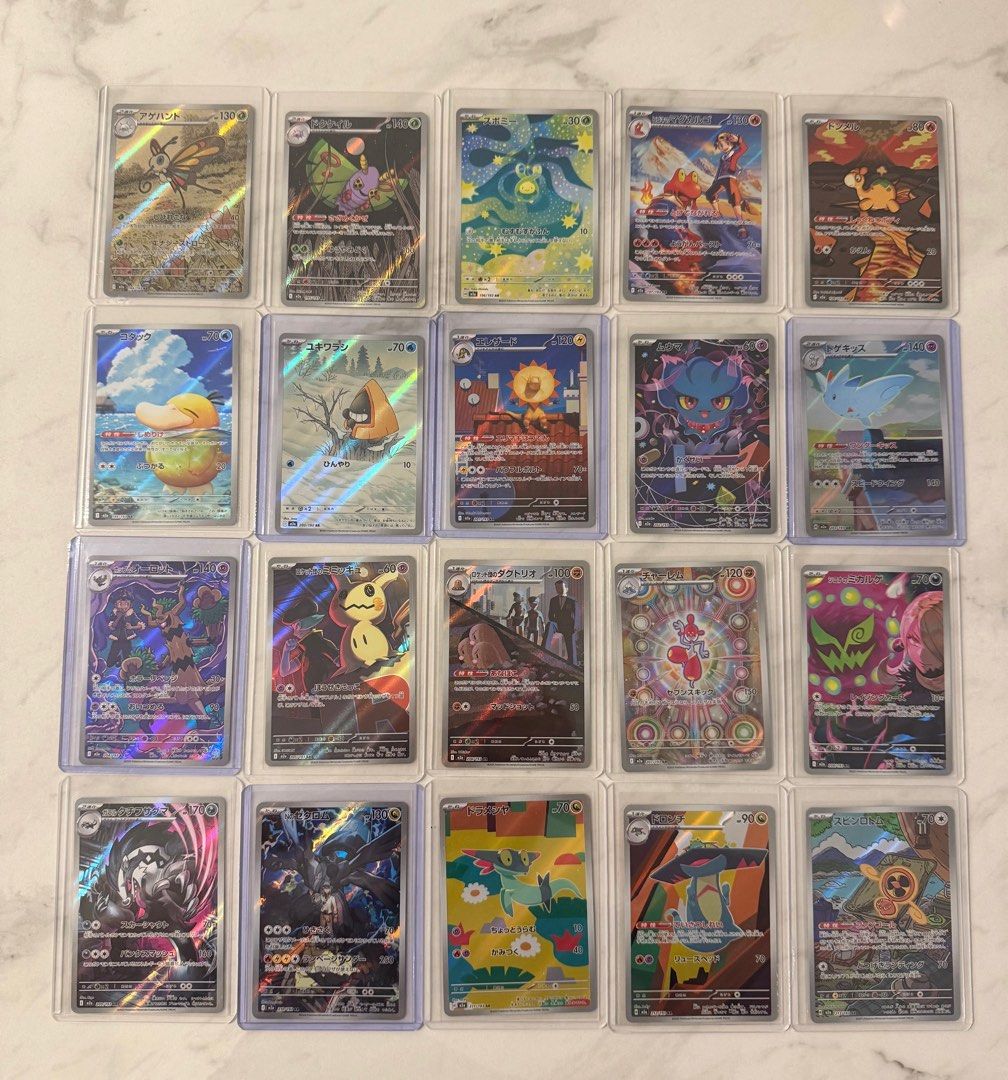 Pokemon TCG MEGA DREAM hits (20% off), Hobbies & Toys, Toys & Games on ...