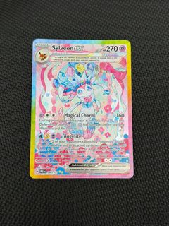 Cyclizar ex Japanese Paradise Dragona sv7a 082/064 SR Super Rare Full ...