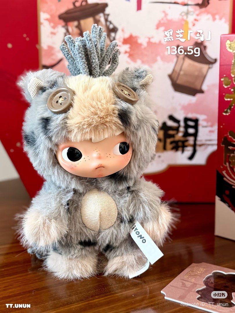 POP MART CNY 2026 Have a good run series, Hobbies & Toys, Toys & Games ...