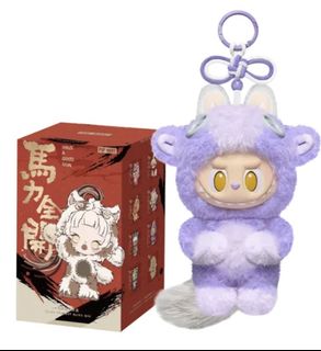 POP MART Art Toy - Have a Good Run, Hobbies & Toys, Toys & Games on ...