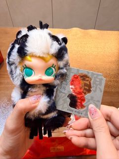 POP MART Have a Good Run, Hobbies & Toys, Toys & Games on Carousell