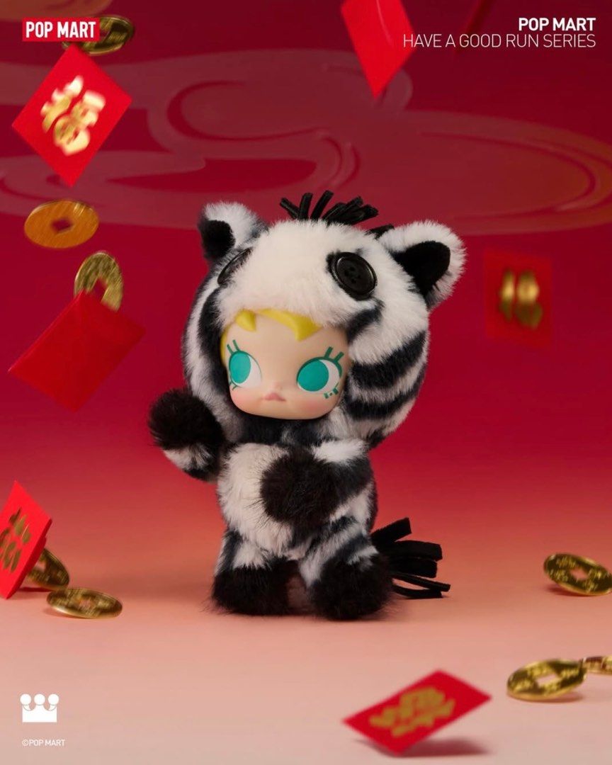 POP MART Molly Have a Good Run Blind Box Great Wealth Molly + FREE ...