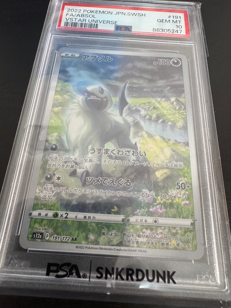 PSA 10 Absol VSTAR Universe Japanese Pokemon Card, Hobbies & Toys, Toys ...