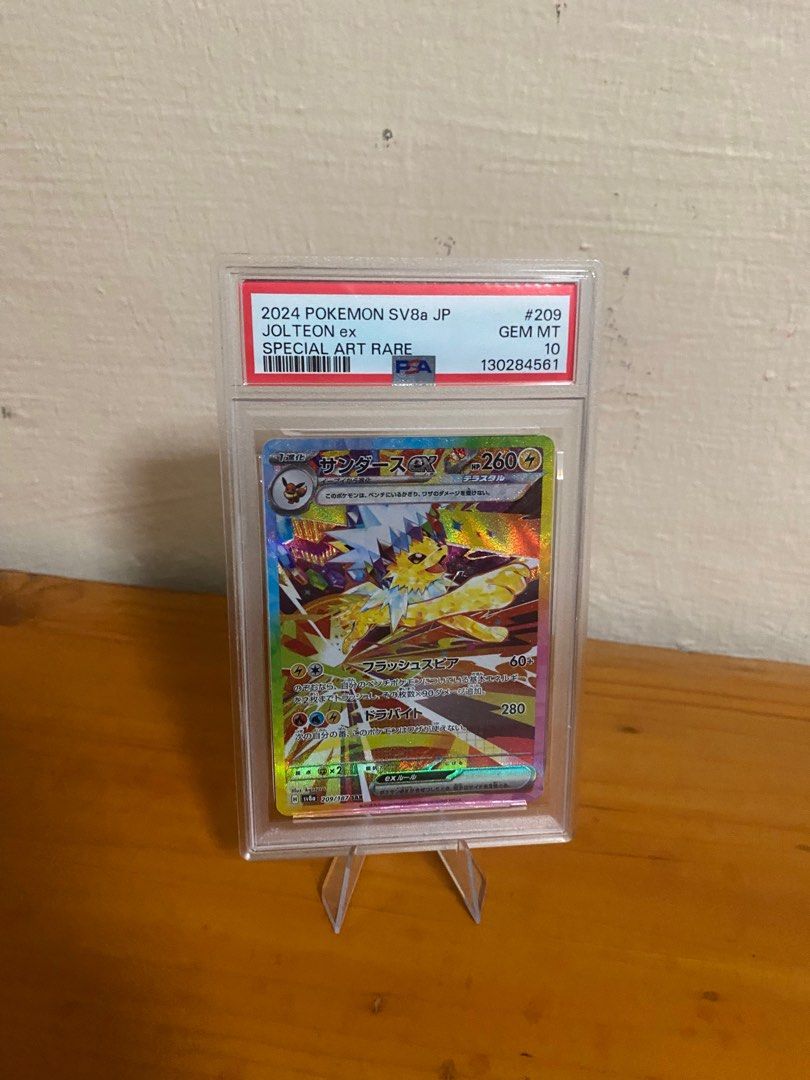 PSA 10 Jolteon ex Special Art Rare SV8a JP, Hobbies & Toys, Toys ...